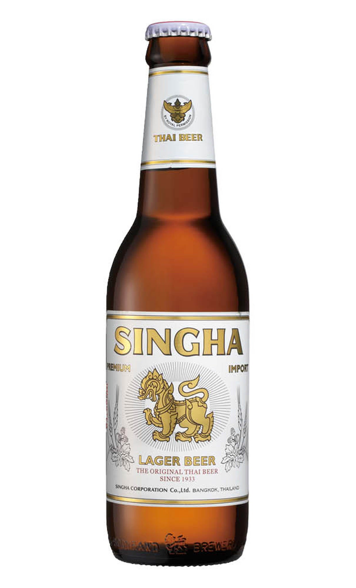 Singha | Cocodine Thai Cuisine Chico